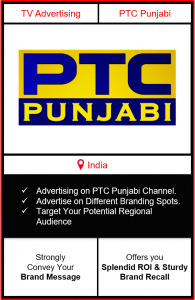 Advertising on PTC Punjabi, Punjab - PTC Punjabi TV Advertising