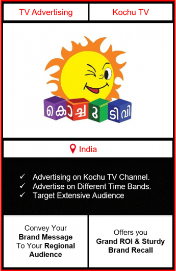 Advertising on Kochu TV Channel - Kochu TV Advertising